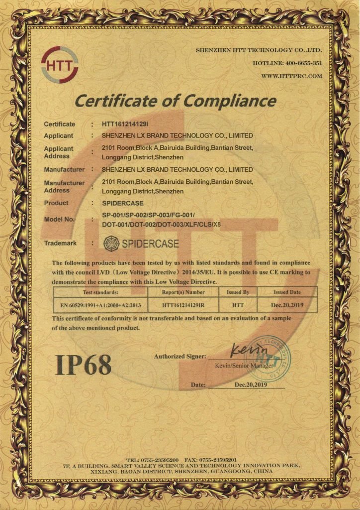 Certificate - Pulse